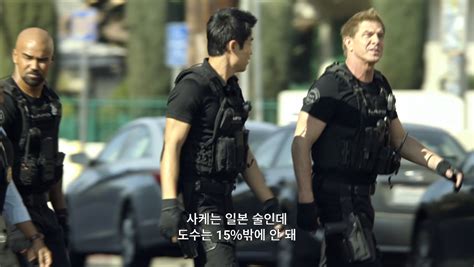 더쿠 미국 경찰 특공대 드라마에서 나오는 코리아 한인 타운 묘사