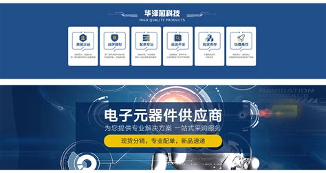Stm32l152vdt6 封装lqfp100 微控制器 Mcu单片机 原装 现货继电器 阿里巴巴