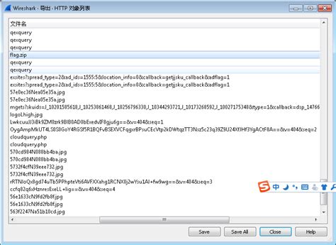 将rgb值还原成图片（python）vb Rgb矩阵数组 还原图 Csdn博客