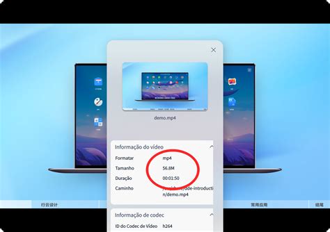 Deepin 23 Beta Incorrect Storage Units · Issue 3980 · Linuxdeepindeveloper Center · Github