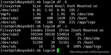查看linux系统中磁盘空间使用情况及磁盘空间不足大文件明细查询方法linux查看磁盘使用情况 Csdn博客