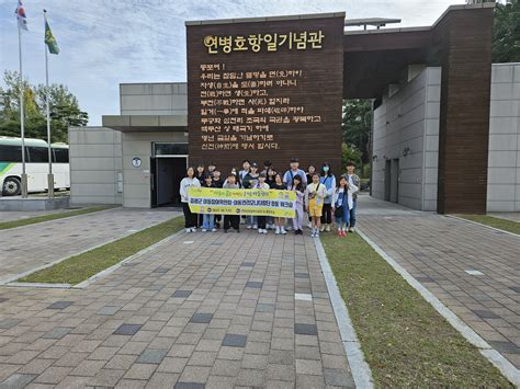 증평군청 행복돌봄과 이야기 아동친화도시증평 제4기증평군아동참여위원회 증평군아동권리모니터링단