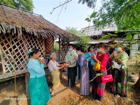 မင်းလှမြို့နယ်ရှိ စံပြကျေးရွာ ပထမဆုရရှိထားသော ကိုင်းကျေးရွာနှင့် ဥယျာဉ