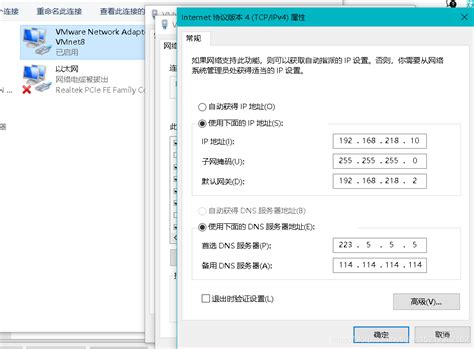 Centosensppython实现自动化运维(一)ensp 网络自动化运维项目实践 Csdn博客 Centosensppython实现自动化运维(一)ensp 网络自动化运维项目实践 Csdn博客