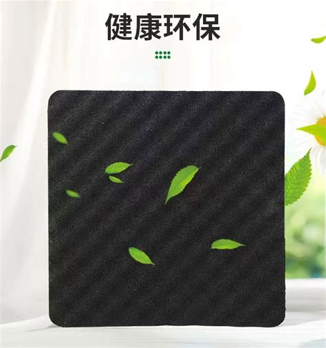 重庆海蝴蝶新材料科技有限公司｜聚氨酯橡胶隔声卷材｜难燃型改性聚乙烯复合卷材｜聚乙烯（eva）隔声垫｜聚酯纤维吸音棉