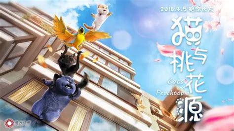 追光动画三战三北，王微的动画电影为何总是失利？ 知乎