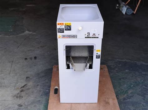 傷や汚れあり 石川 マルマス 石抜機P型 ストーンピッカー 動作品 引取限定 発送不可 110 2403 32の落札情報詳細
