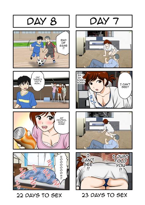 Wronging Mother