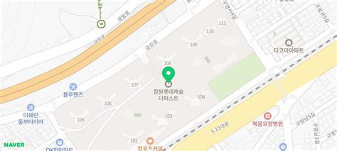 마산합성동주택매매 2억8000 위치and가격굿 N203047 네이버 블로그