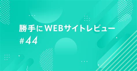 簡単にwordpressでログインしてないと見れないサイトを作る方法 Spiqa Note