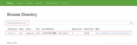 【大数据开发】datax——datax必知必会 Csdn博客