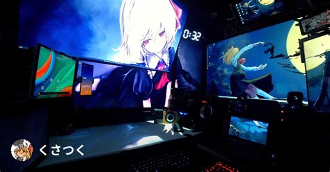 くさつくのイラスト・マンガ Pixiv