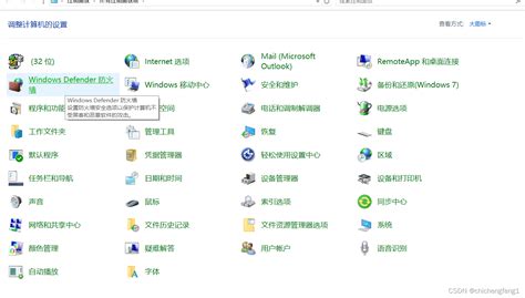 xshell连接不上虚拟机 vmware 的解决方法汇总 centos chichengfeng1 gitcode 开源社区