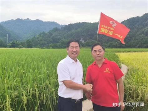 乡村振兴报道 碳氢核肥发明人高光林一行莅临贵州各区县调研 知乎