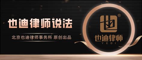 婚前一方父母首付买房，双方名下，归谁？ 知乎