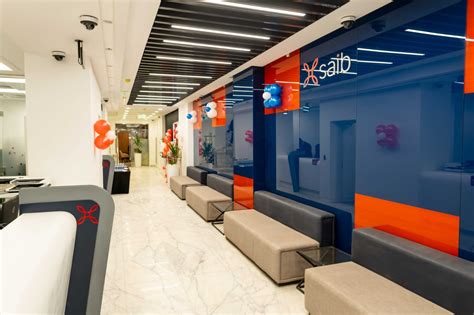 بنك Saib يفتتح فرعه الجديد بمدينة دمنهور في البحيرة