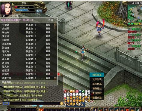 25dwebmmorpg 网页游戏带gm平台 服务器端 网页游戏 九到一私服资源下载站