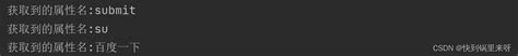 详解自动化测试之 selenium 与 junit selenium junit csdn博客