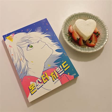 💚융스북스 책스타그램 북스타그램📚 융스북스가 보내드리는 책 선물🎁 안녕하세용 신간 책들을 많이 구입하여 터질듯한 서재정리에 나섭니다 새해엔 더 많은 책들을