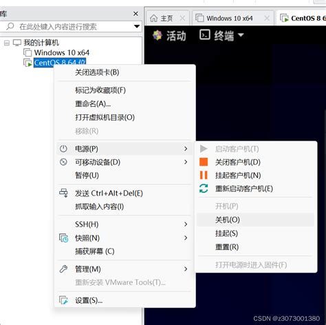 centos8 更改root密码 centos8修改root密码 csdn博客