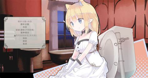 4871【爆款精品act像素全动态官中】摇篮中的爱丽丝爱丽丝的摇篮（alice In Cradle）v028i 官中版 510m Acg俱乐部 各类游戏免费下载