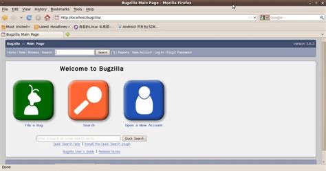 San Song Daddy Setup Bugzilla On Ubuntu
