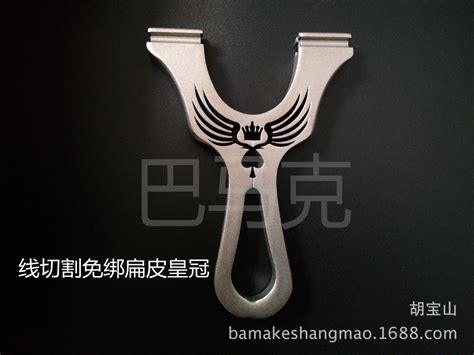 弹弓不锈钢线切割扁皮弹弓免绑两用黑桃皇冠镜面磨砂弓厂家直销 阿里巴巴