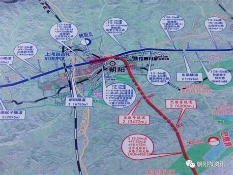 重磅朝凌客专开工大朝阳已有三条在建高铁线路