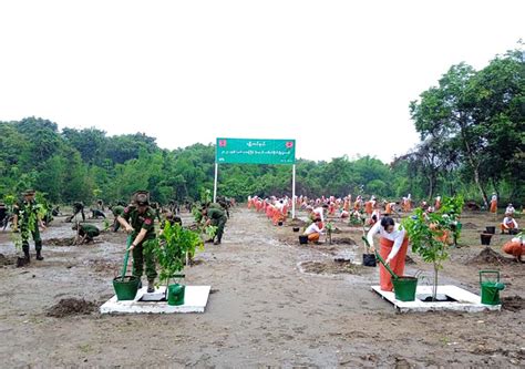 ကာကွယ်ရေးဦးစီးချုပ်ရုံး ကြည်း၊ ရေ၊ လေ မိသားစုများ၏ ၂၀၂၃ ခုနှစ် ဒုတိယအက
