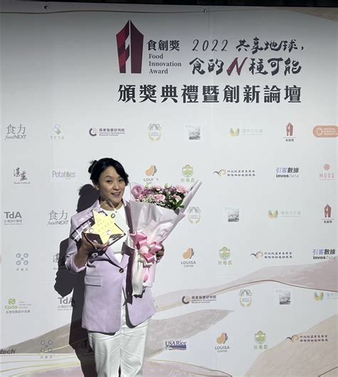 才迎女兒誕生！「國民姑姑」海裕芬曝新喜訊「獲美食界奧斯卡新品獎」 娛樂星聞