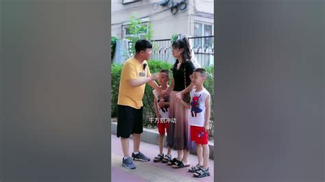 明明知道人家有家室，还想取而代之shorts Youtube