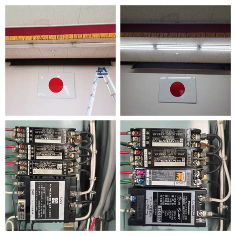 5月も今日で終わりですね 山口県宇部市の小さな電気屋 中嶋電工の日記帳