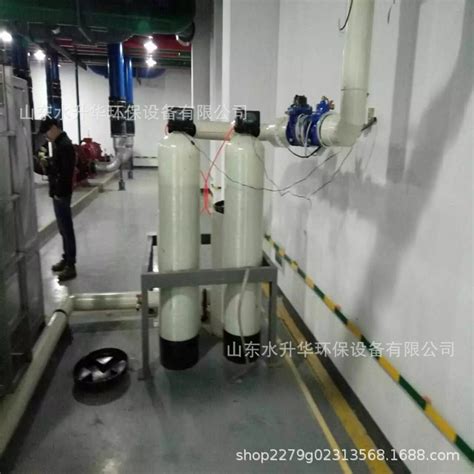 全自动软水装置厂家锅炉给水设备软化水工业软水机全自动软水器 阿里巴巴
