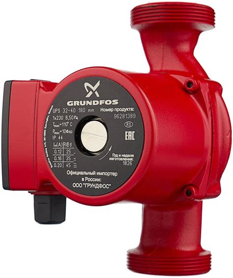 Grundfos ups 25 80 характеристики: Насос циркуляционный UPS 25-80 ...