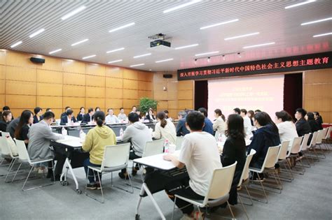 主题教育 着眼深学细研实干真改，上海交通大学推动主题教育在党的组织体系“神经末梢”走深走实交大要闻上海交通大学新闻学术网