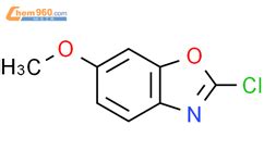Chloro Methoxy Benzoxazole