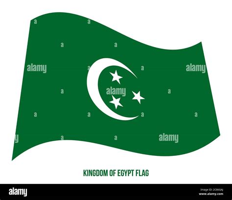 Kingdom Of Egypt Flag Waving Vector Illustration On White Background