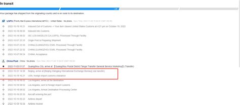 Seizure Or Shipping Error R Repbudgetsneakers