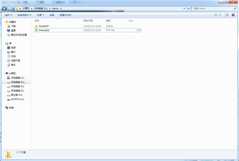 Wampserver 64位下载安装及常见问题记录wampserver64 Csdn博客