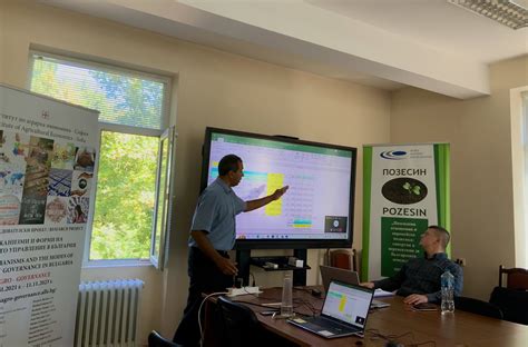 ИАИ Перспективи пред българското земеделие и селските райони в контекста на плана за