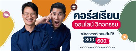 ข้อกำหนดเขตเดินสายไฟฟ้าแรงสู ห้องไฟฟ้า Electrical Room Facebook