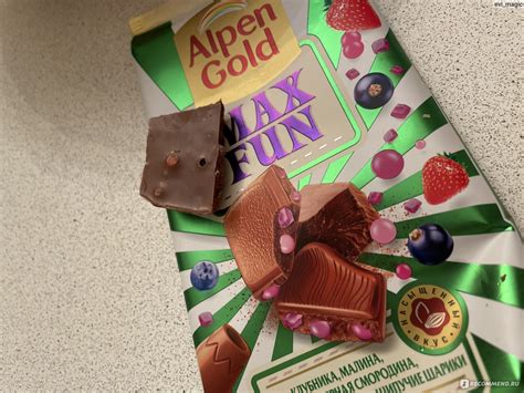 Молочный шоколад Alpen Gold "Max Fun" с фруктово-ягодными кусочками со ...