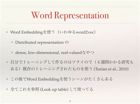 Relation Classification Via Convolutional Deep Neural Network Zeng Et