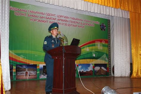 Хилийн цэргийн 0130 дугаар анги ахмад хилчдэдээ хүлээн авч хүндэтгэл үзүүлжээ