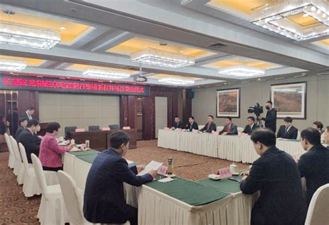 总投资5亿！谷川联行落地汉鑫新材料，助推打造平原县优势品牌 谷川联行有限公司委托招商产业规划 Tanikawa Co