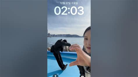 커플배경화면 릴스 ㅋㅋㅋ Youtube