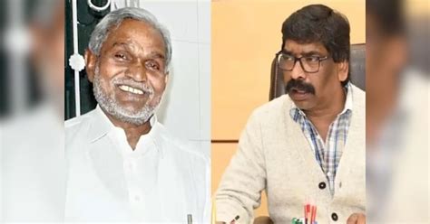 Hemant Soren Ed Arrested Jharkhand Cm Champai Will Be The New Chief