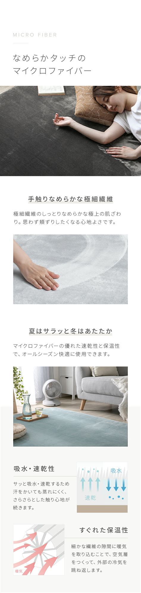 【楽天市場】 5offクーポン配布中 シリーズ累計26万枚突破 ラグ 北欧 低反発 200×250 ラグマット おしゃれ Rug 低