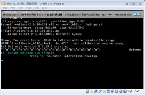 Linux学习——nfs自动挂载jerry12356的博客 Csdn博客