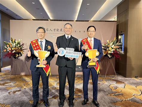 勞動部國家人才發展獎揭曉！桃竹苗分署助產、學展實力 民生電子報